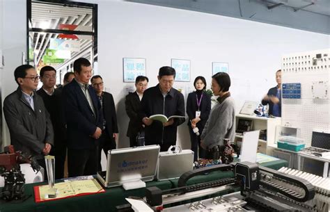 Goodmaker机器人创客教育 做优质的普适性创客教育资源供应商