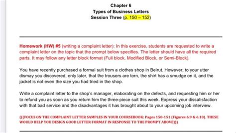 Business Complaint Letter Format
