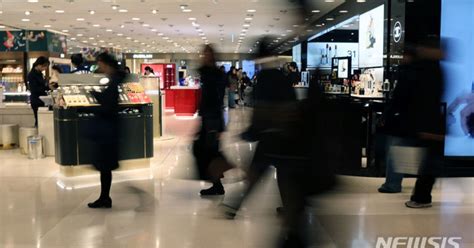 국내 주요 백화점 겨울 정기세일