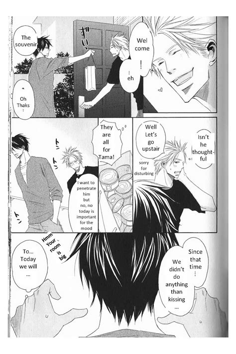 Miyamoto Rinda Kenka Joutou Kiss Joutou Eng Page 2 Of 3