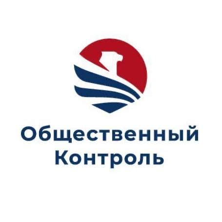 Команда Лилии Беловой
