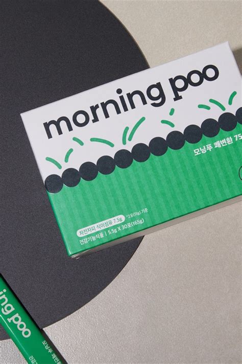 브랜딩 패키지디자인 로고디자인 Branding And Packaging Brand Packaging Branding Contents Design