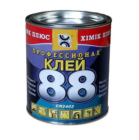 ≡ Клей 88 • Купить в Киеве, Украине • Интернет-магазин Эпицентр