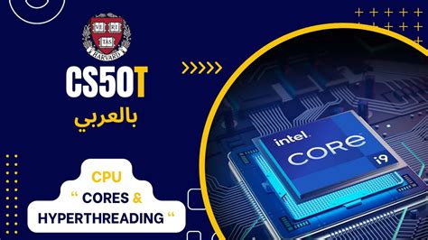 Hardware CPU Cores And Hyperthreading How To See All CPU Performance In Task Manager