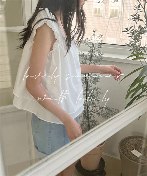 [당일출고 체형커버 ] 뮤어 빅 프릴 나시 프린세스 블라우스 에이블리