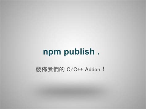 How To Write Nodejs Module
