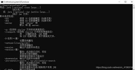 Microsoft Sql Server 2017的安装microsoft Sql Server Tools2017 Csdn博客