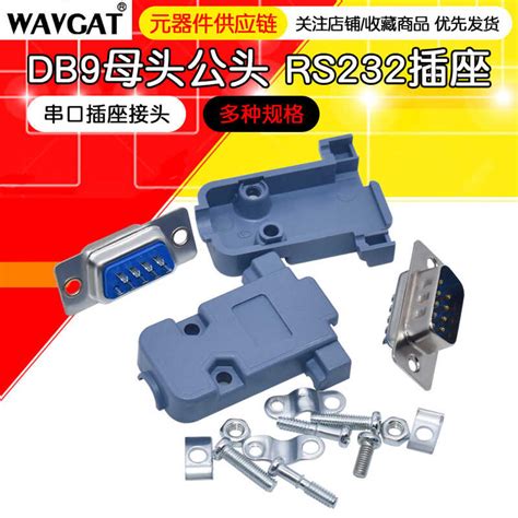 Db9 Babaeng Rs232 Socket 9 Pin Serial Port Connector Interface Board Solder Wire Type Metal