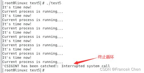 Linux实验五：进程间通信（一）linux进程通信实验 Csdn博客