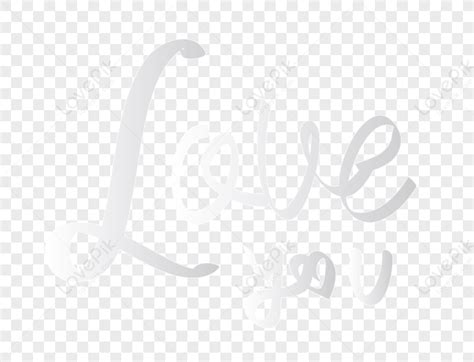 발렌타인데이 사랑 글꼴 디자인 Png 일러스트 무료 다운로드 Lovepik