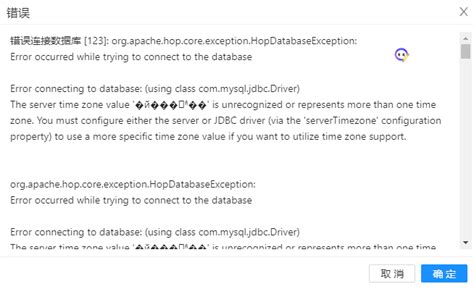 数据源 Uniplore Documentation