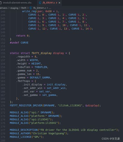嵌入式linux 学习笔记 一 fbtft使用笔记 csdn博客