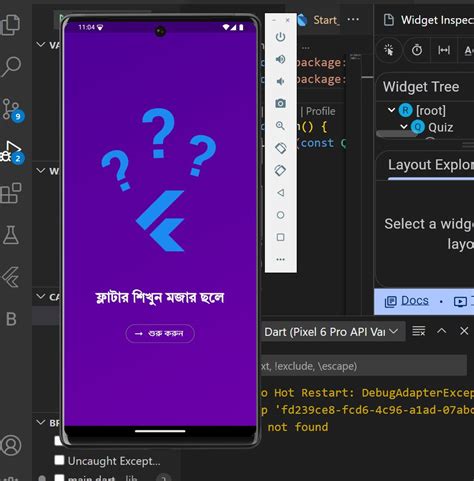 Md Sajjad Hossen On Linkedin Flutter Project02 Project Title Quiz App Easy Way To Learn