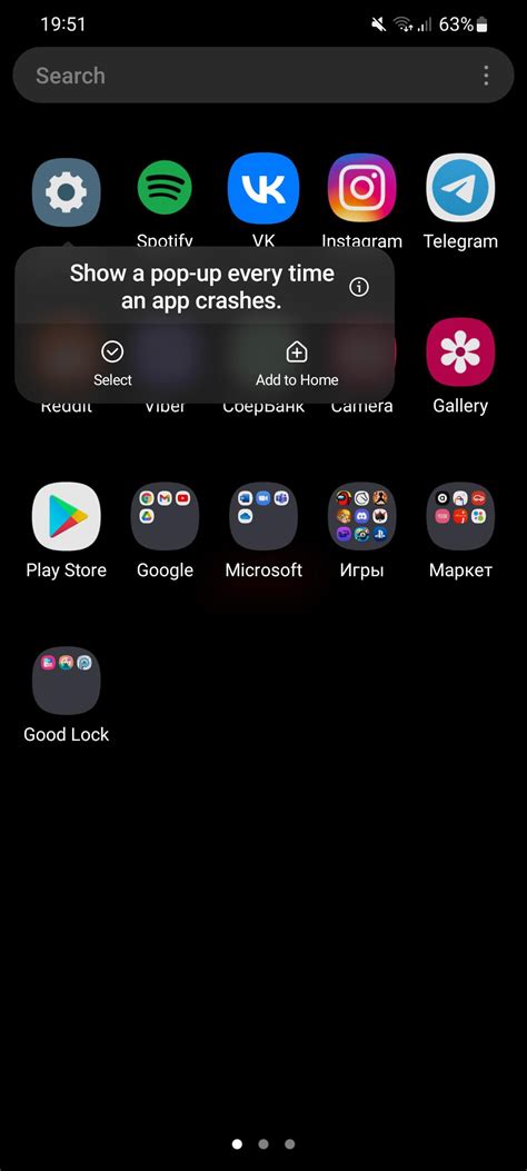 Can T Open Settings Anymore After Updating Did Anyone Encounter This Bug R Oneui