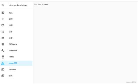 Home Assiatant 安装 Node Rednode Red安装一直转圈 Csdn博客