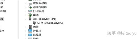 stm32cubemx f103 hal库开发之 usb虚拟串口 知乎
