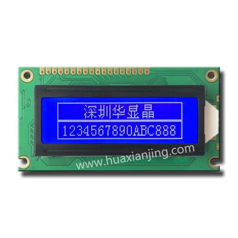 X Monochrome COB Graphic LCD Module Hua Xian Jing