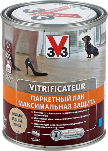 Лак строительный V33, основа Алкидная, работы Внутренние - купить по ...