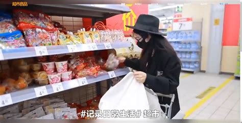 Vue SpringBoot打造超市商品管理系统附源码文档 腾讯云开发者社区 腾讯云