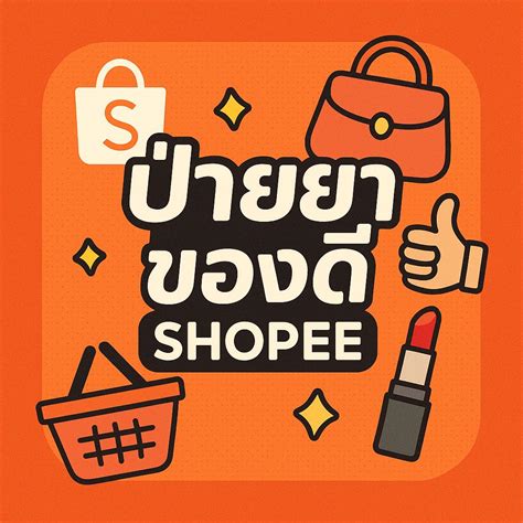 Simplus พีพีเลือกเครื่องดูดฝุ่น Simplus เพราะเบาแรง ใช้งานคล่องตัว 🧹 ดูดฝุ่นสะอาดหมดจดในทุกมุม