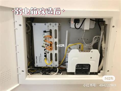 弱电箱装修效果图配图网