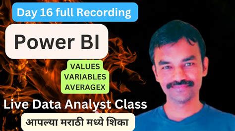 Power Bi Live Class Recording Day 16 Complete Data Analyst Course