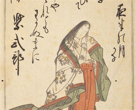 6 2 Murasaki Shikibu And The Worlds First Great Novel Her Half Of