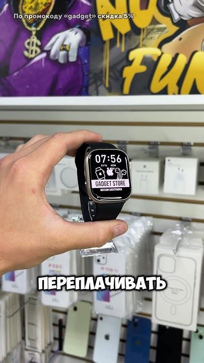 Зачем переплачивать? 🤷‍♂️ #airpods #smartphone #apple #часы #applewatch ...