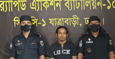 যুবলীগ নেতার কব্জি বিচ্ছিন্নের ঘটনায় মূল অভিযুক্ত গ্রেপ্তার