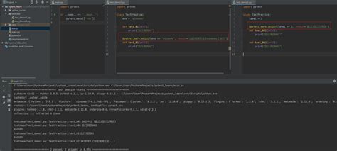 Pytest 跳过用例的执行 码上测 博客园