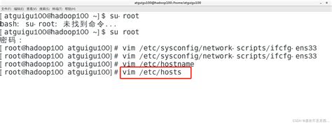 Linux虚拟机网络配置和对应的windows网络配置及静态ip地址配置等后续操作linux虚拟机和windowsip Csdn博客