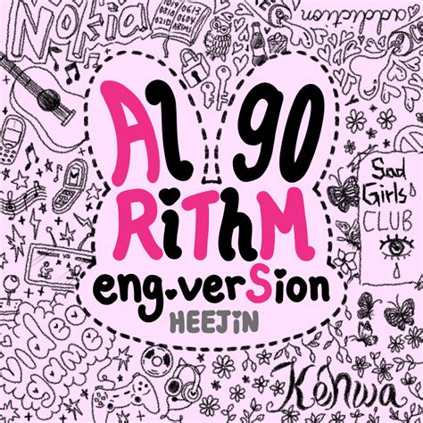 Algorithm Eng Ver Kpop Wiki Fandom