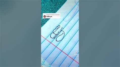 ნინიკო Youtube