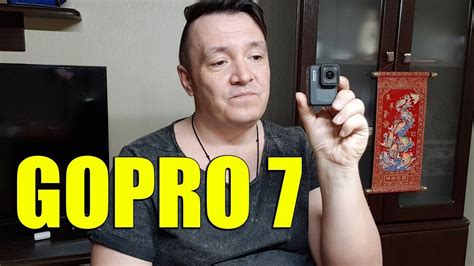 GoPro Hero 7. Мой опыт использования и настройка камеры GoPro - YouTube