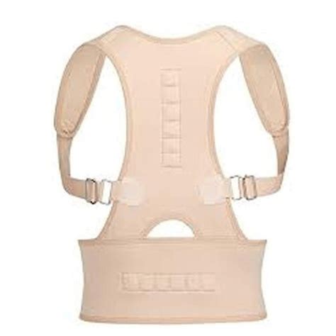 Beige Back Support Belt At Rs 270 Back Belt In Vadodara Id 20950160497