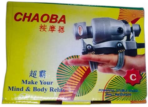 Full Body Hamza Head Massager For Household At ₹ 599piece In New