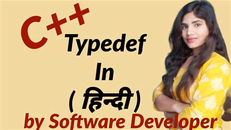 C Program Typedef In C Definition Syntax Explained With Example Infobyte Youtube