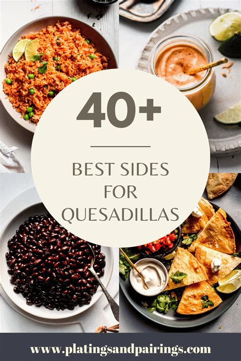 Chicken Quesadillas Sides