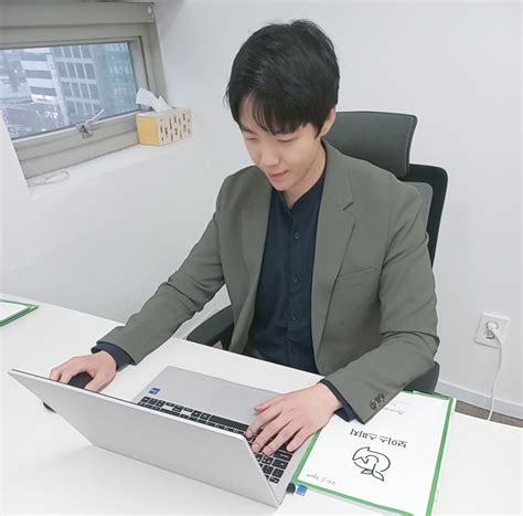 직장인 대화 비대면 커뮤니케이션 주의 사항 티움스피치학원