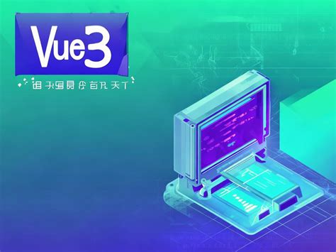 vue3 ocr文字识别实战指南 达沃热点
