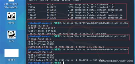 Ctf隐写术之总结 让你少走弯路reverseme Ctf Csdn博客 Ctf隐写术之总结 让你少走弯路reverseme Ctf Csdn博客
