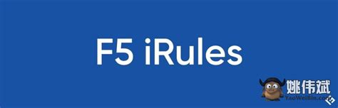 如何测试Logjam攻击CVE 并修复 姚伟斌