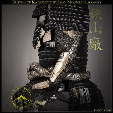 Moritsugu Katsumoto The Last Samurai Daimyo Class Samurai Armour