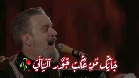 جزء من قصيدة اسمع ياقبر باسم الكربلائي تصميمي ارجو من كم دعم القناة