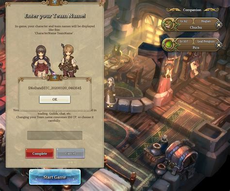 returning player nodata error help center tree of savior forum