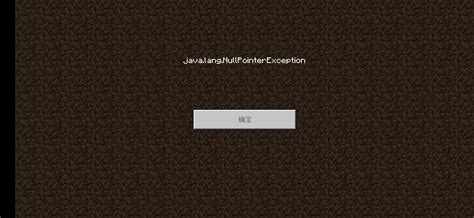 Show Javalangnullpointerexception At Login · Issue 761 · Geysermc