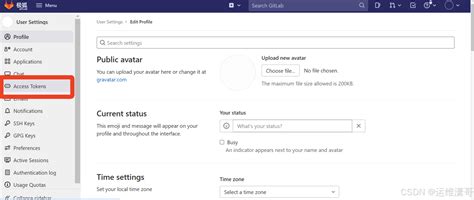 Goland提交代码到gitgoland Git Csdn博客