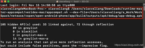 Android Q（android 10 Api 29）新特性及适配指南api29 Csdn博客