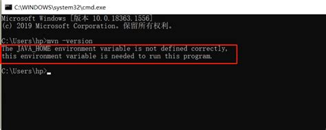 java环境下maven安装与环境变量配置 阿里云开发者社区