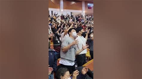 주님께 찬양하는 우리의 마음 Youtube